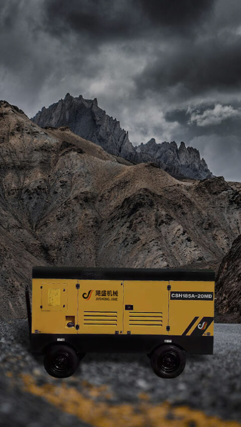 Mining Drilling Rig_Drilling tools_Air Compressor-Jusheng Mining ...
